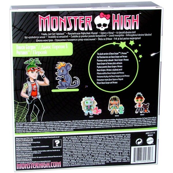 Monster High: Perseus plüssfigura - JátékNet.hu
