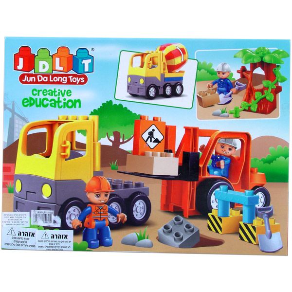 JDLT 26 db-os építkezés készlet - JátékNet.hu