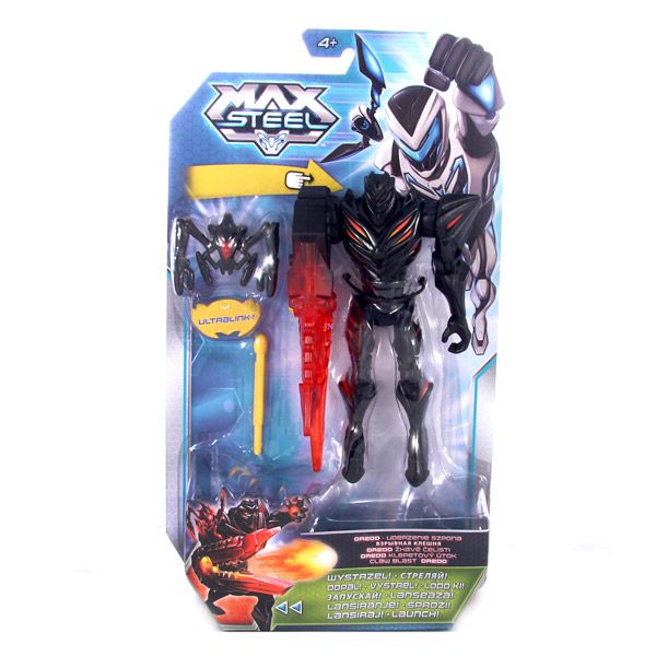 Max Steel: Nagy akciófigura - Miles Dredd fegyverrel - JátékNet.hu