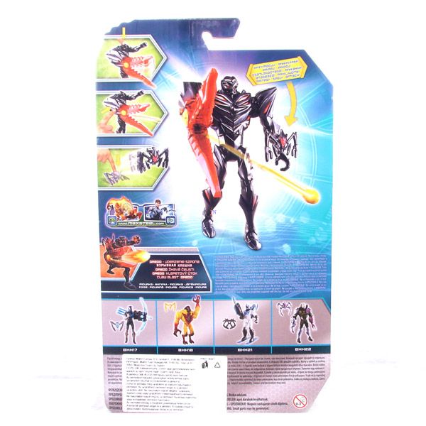 Max Steel: Nagy akciófigura - Miles Dredd fegyverrel - JátékNet.hu