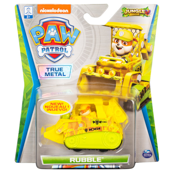 Paw Patrol: Jungle Rescue - Buldozerul metalic a lui Rubble - Tulli.ro