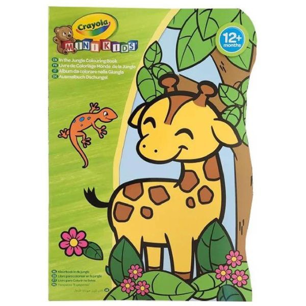 Crayola Mini Kids: carte de colorat - diferite - Tulli.ro